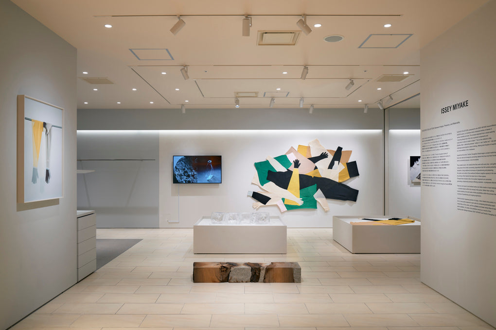ISSEY MIYAKE SHINJUKU | SHIKAKU – The official ISSEY MIYAKE ONLINE ...